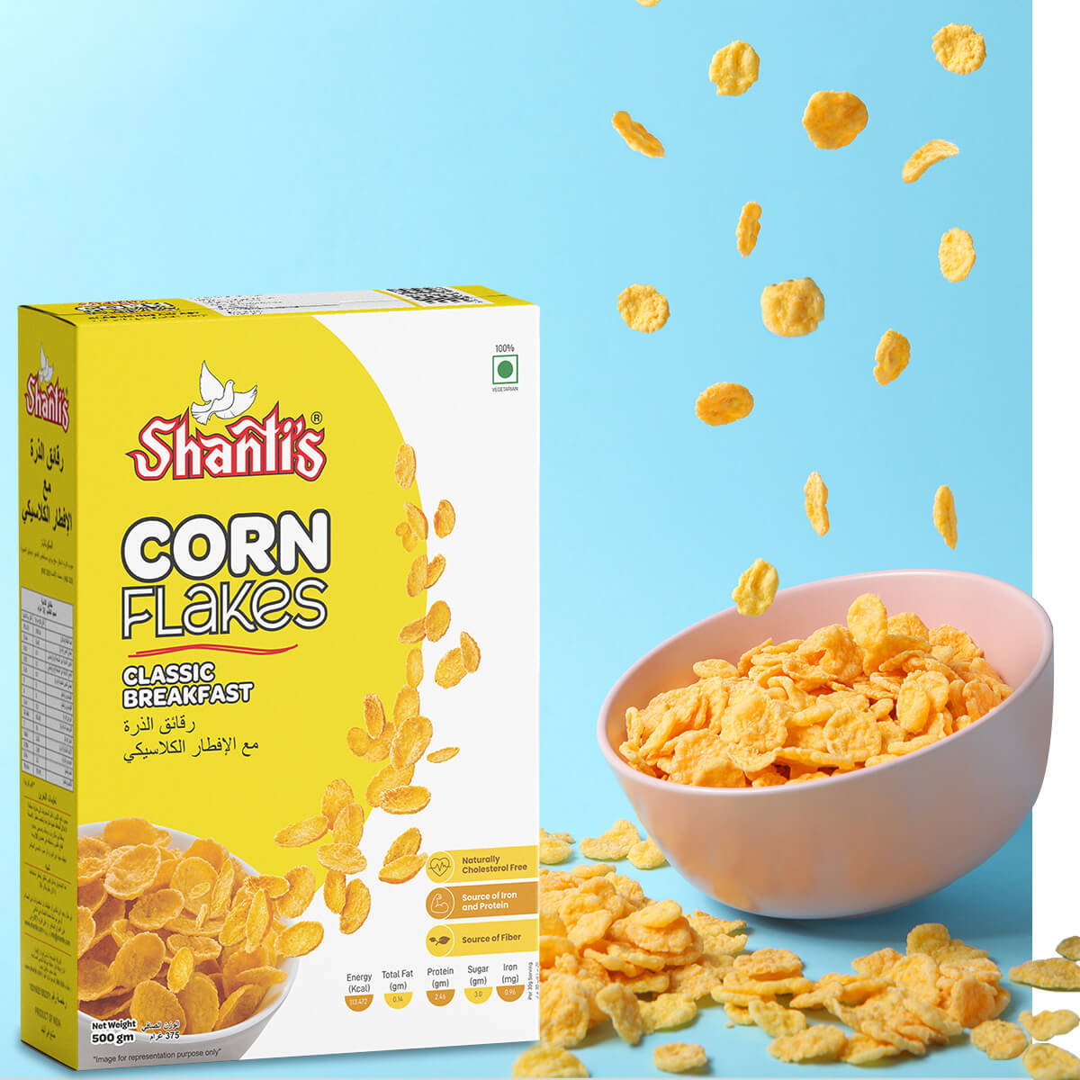 Shanti’s – Morning Corn & Cereal Flakes Online Supplier, Manufacturer ...